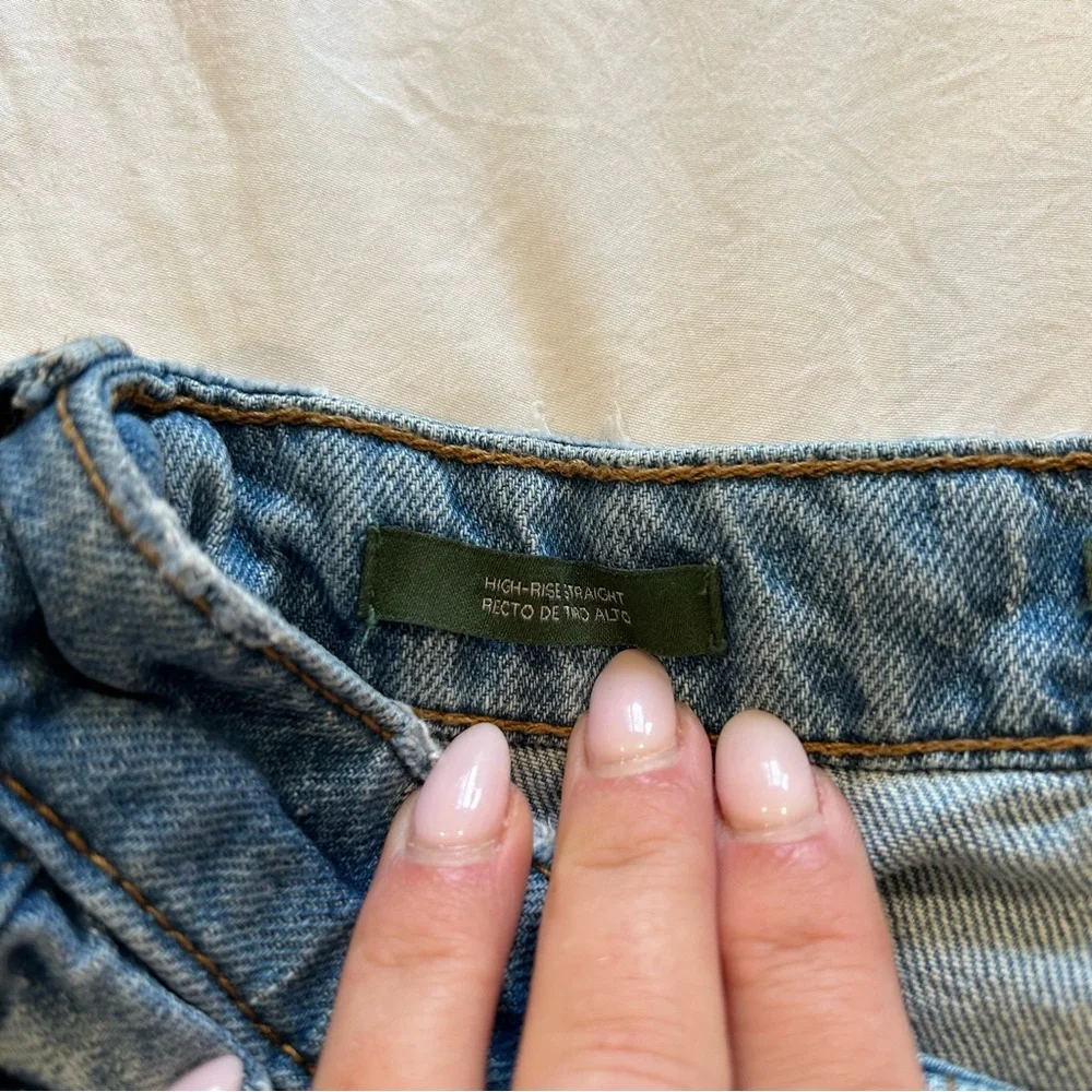 wild fable | Jeans | Wild Fable Button Fly Jeans | Poshmark